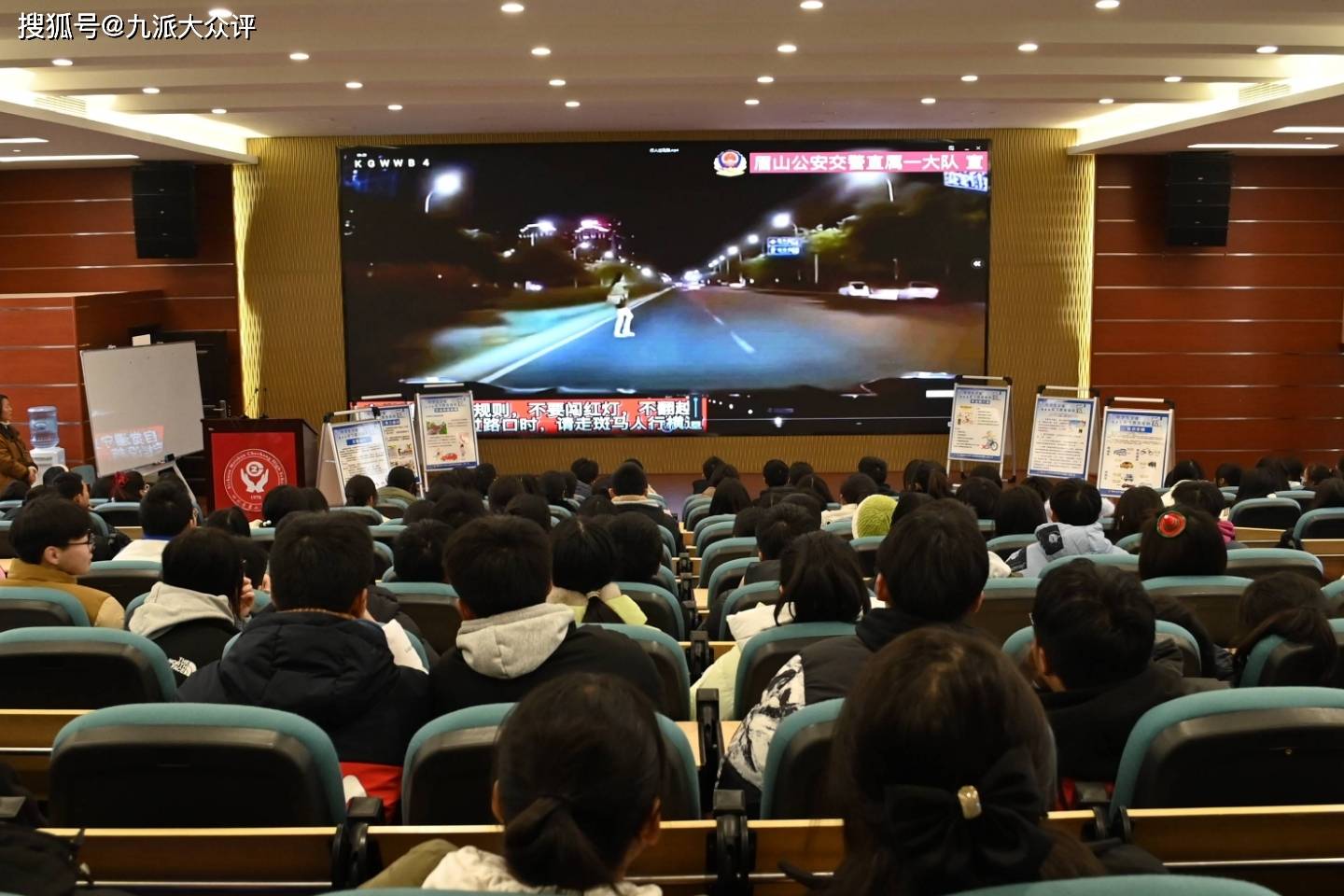 形式新 温度热 氛围浓 奏响交通安全宣传园“最强音”_活动_主题_主动