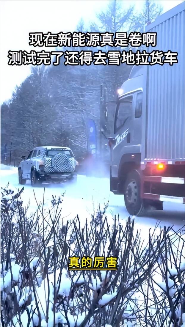 深蓝G318基础参数曝光，超大空间+超强拓展+超级增程双电机四驱_搜狐汽车_搜狐网