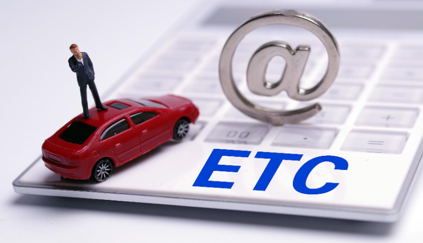 到底要不要安装ETC、隐藏式OBU是什么，装ETC有什么好处呢？_搜狐汽车_搜狐网