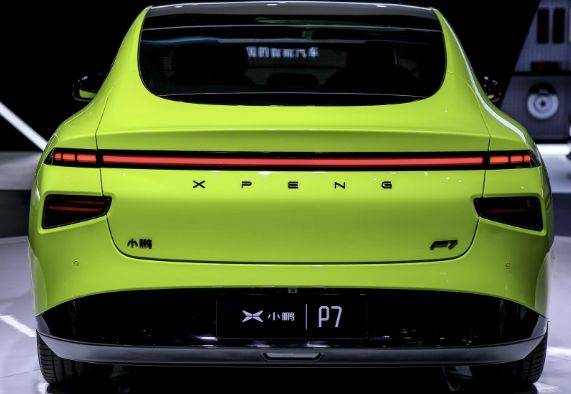 小鹏P7i鹏翼性能版售20.89万元起_搜狐汽车_搜狐网
