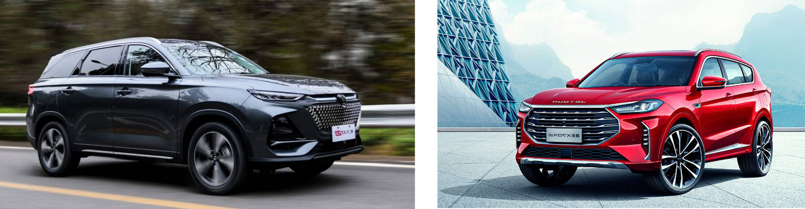 第二代长安X7PLUS和捷途X70PLUS谁才是大家庭购车首选？一篇讲清楚_搜狐汽车_搜狐网