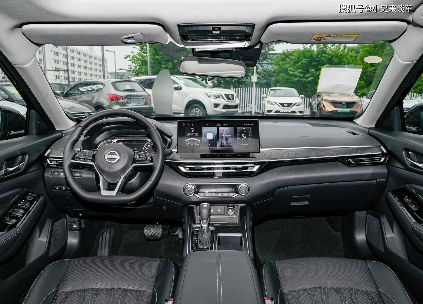 日产天籁终于“扛不住”了！售价下滑至13.78万起，搭载2.0T+CVT_搜狐汽车_搜狐网