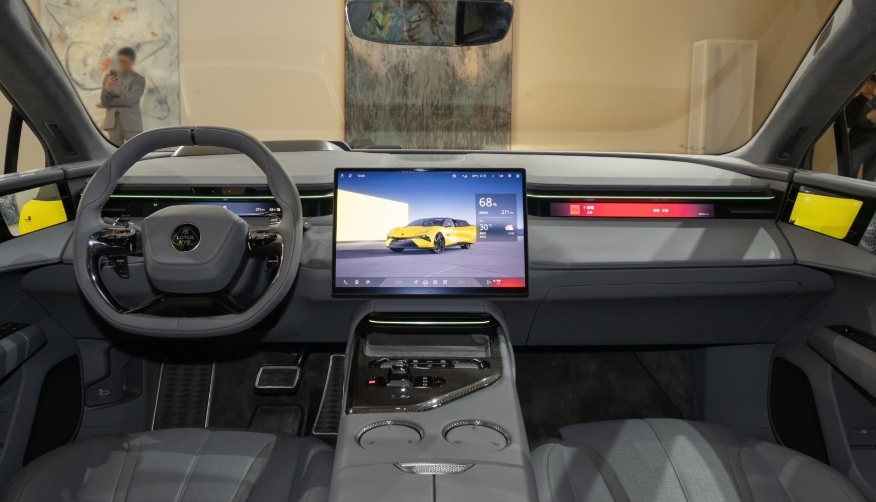 领克07 EM-P外观曝光，纯电轿车“E371”酷似路特斯繁花_搜狐汽车_搜狐网