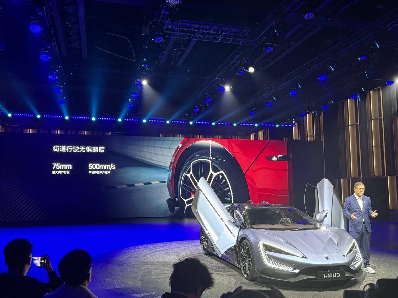 定价比肩911！168万的仰望U9是不是太飘了？_搜狐汽车_搜狐网