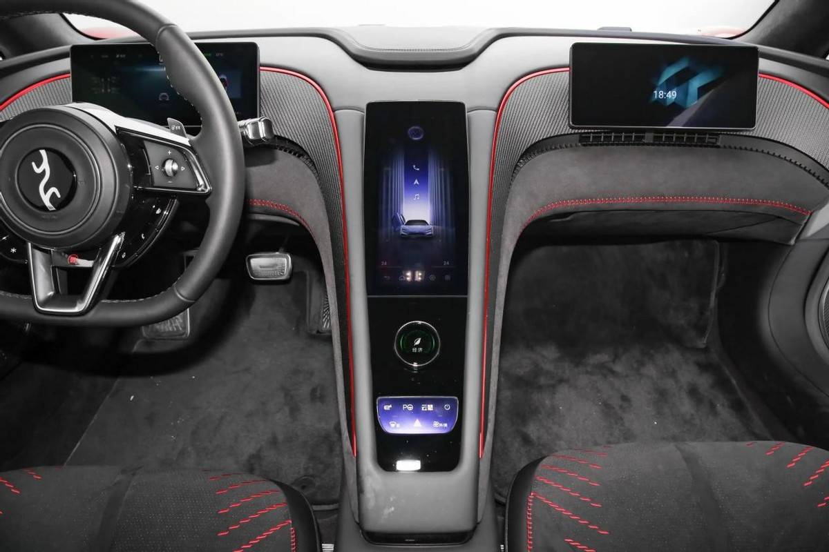可街、可赛、可玩！仰望U9上市，售价168万，引领国产超跑时代？_搜狐汽车_搜狐网