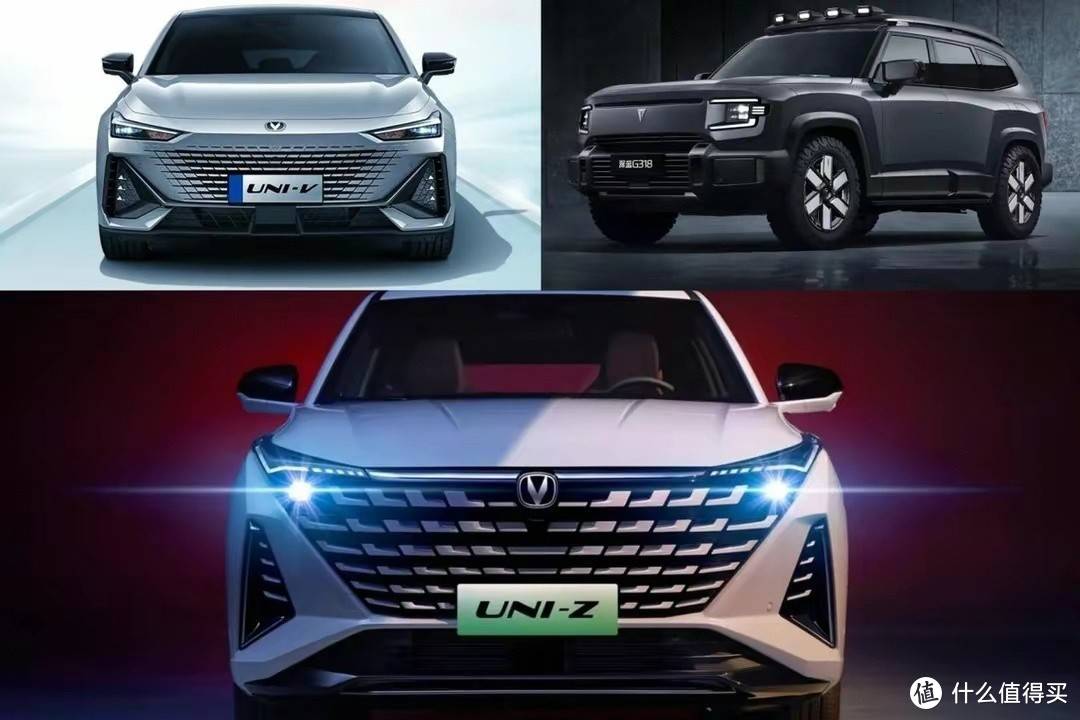 等等！深蓝G318、UNI-Z、新款UNI-V等，长安汽车今年新车规划曝光_搜狐汽车_搜狐网