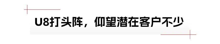 168万的仰望U9，其实并不贵？_搜狐汽车_搜狐网