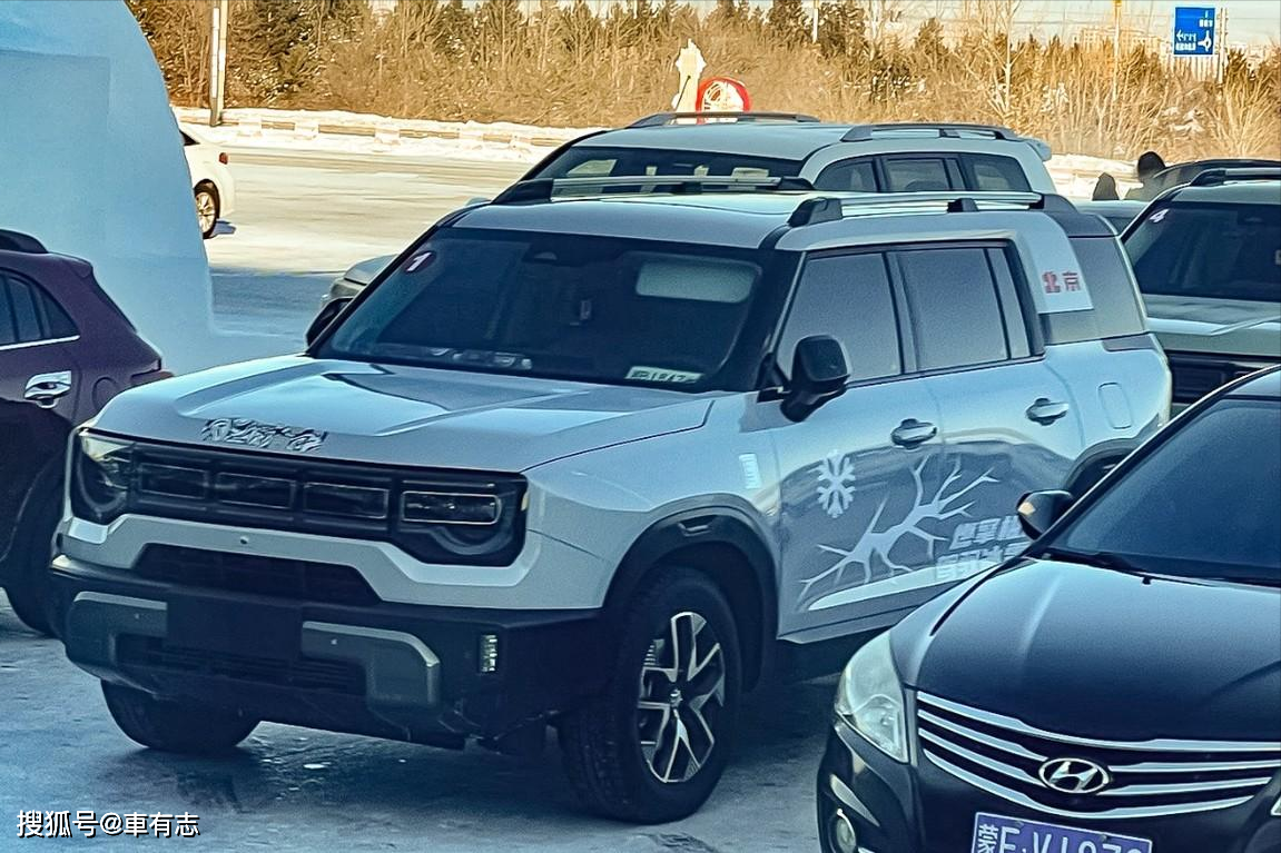全新一代北京BJ30实车曝光，尺寸超哈弗大狗，搭载1.5T混合动力_搜狐汽车_搜狐网