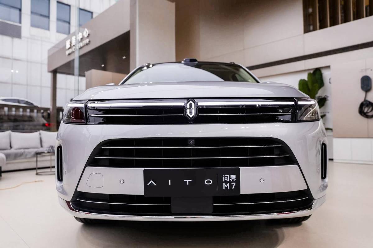 赛力斯汽车持续领航！AITO问界2月交付达21142辆_搜狐汽车_搜狐网