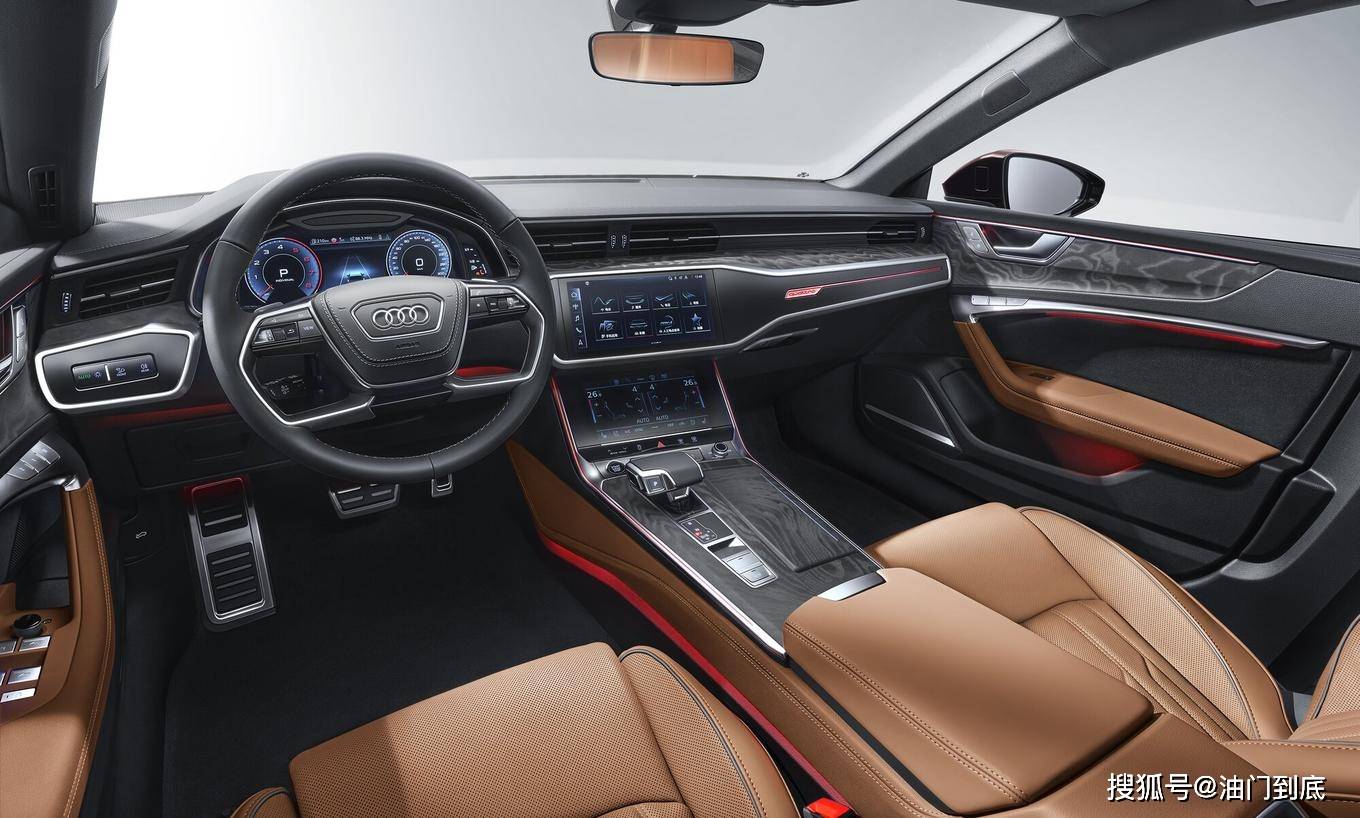 RS套件入列，新上汽奥迪A7L 上市价41.87万元起_搜狐汽车_搜狐网