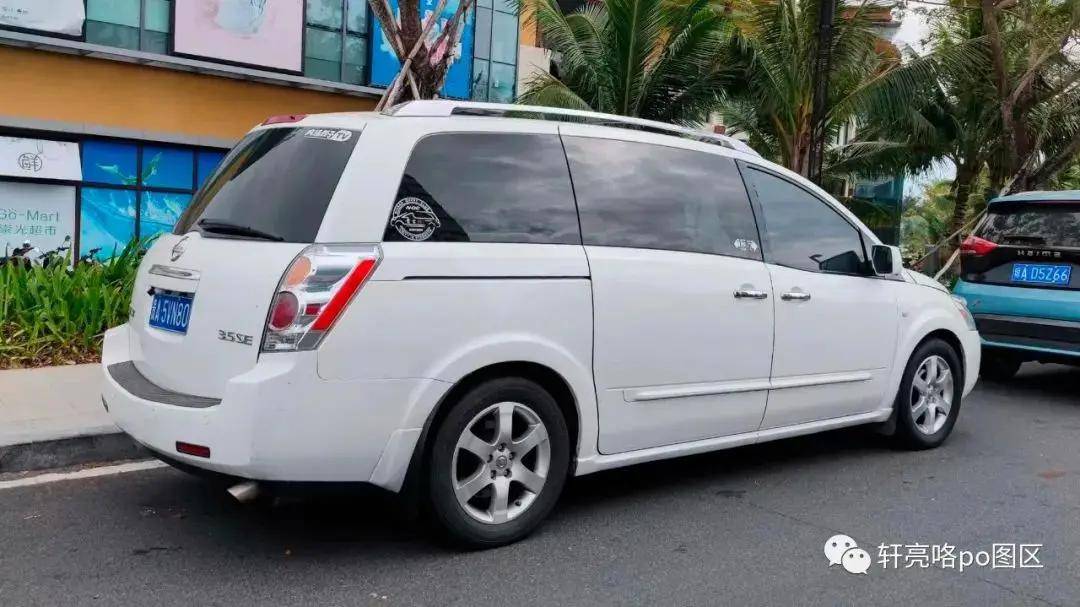 形态肥美——日产贵士三代型/Nissan Quest V42_搜狐汽车_搜狐网