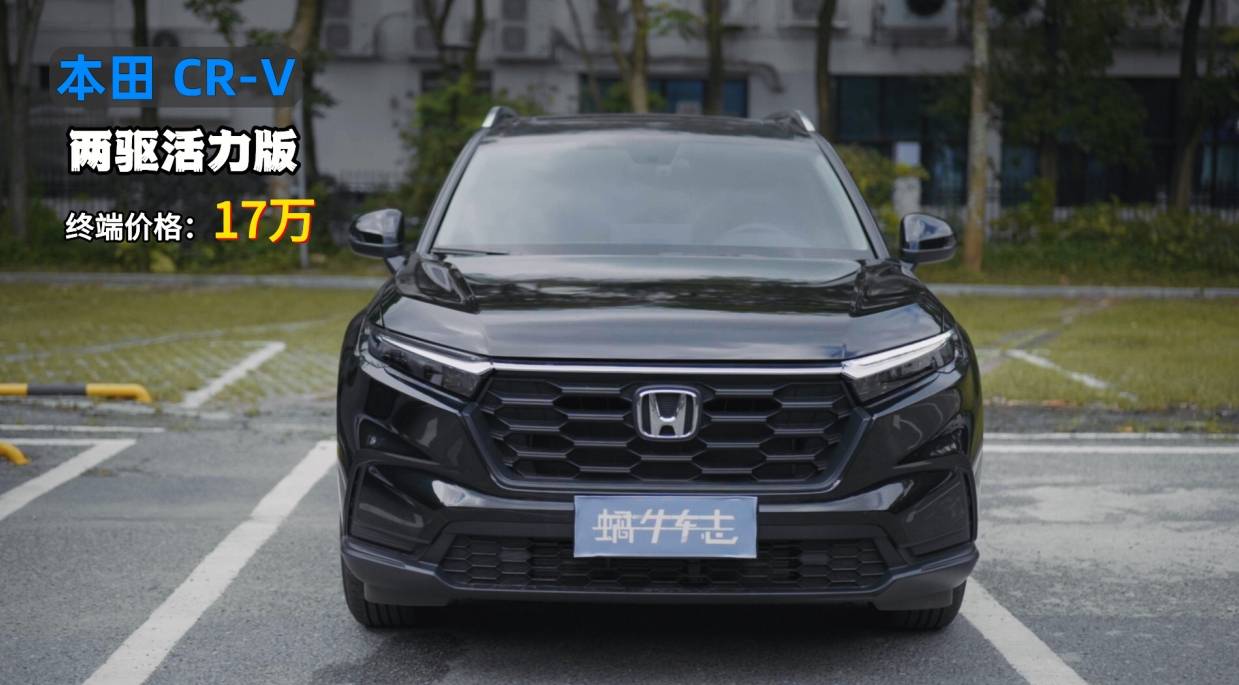 奇骏、RAV4、CR-V日系SUV三强已经这么便宜了？对比国产值得买吗？_搜狐汽车_搜狐网