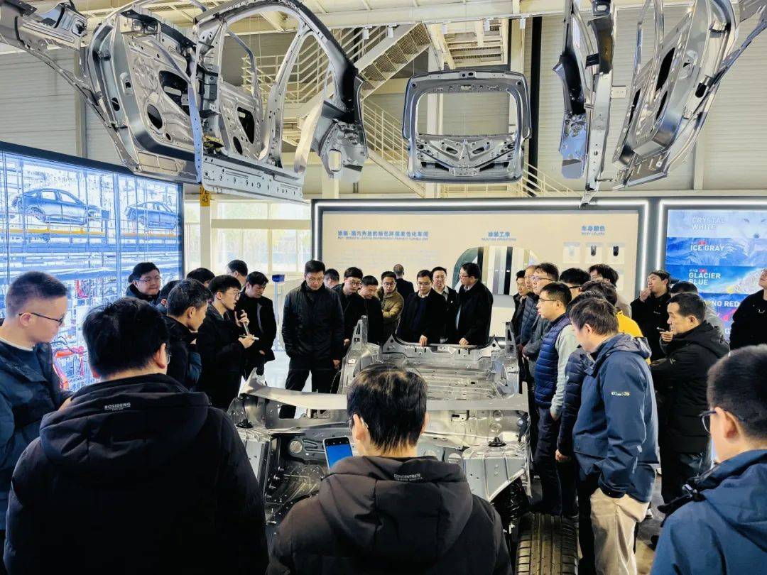 “走进北汽蓝谷麦格纳高端智造基地”研习交流活动圆满结束_搜狐汽车_搜狐网