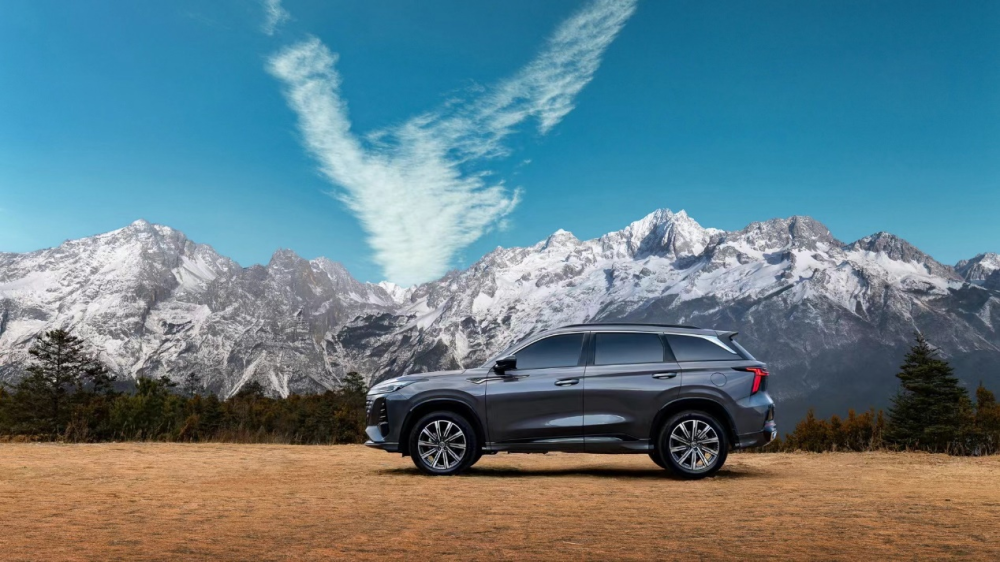 长安第三代CS75PLUS冠军版官图发布 全系标配L2级智驾_搜狐汽车_搜狐网