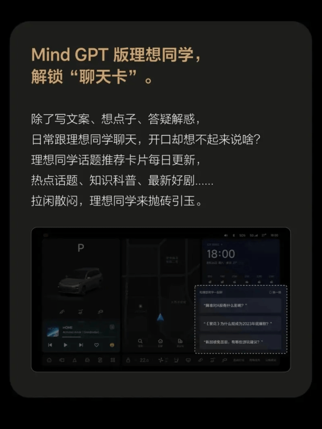 2月OTA盘点：合资车企终于想起老车主了_搜狐汽车_搜狐网
