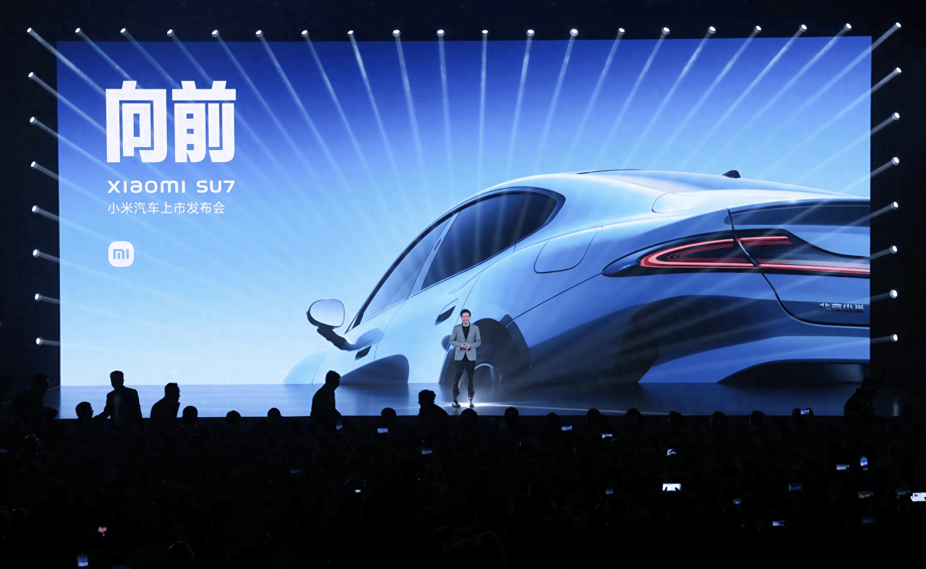 小米汽车SU7价格公布，21.59万元起，还有 Pro 版和 Max 版_搜狐汽车_搜狐网