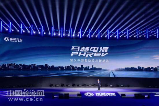 挑战年销百万辆，东风发布马赫电混PHREV技术_搜狐汽车_搜狐网
