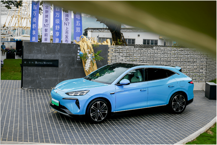 配置全面升级，加量不加价，全新腾势N7售价23.98万起震撼来袭_搜狐汽车_搜狐网