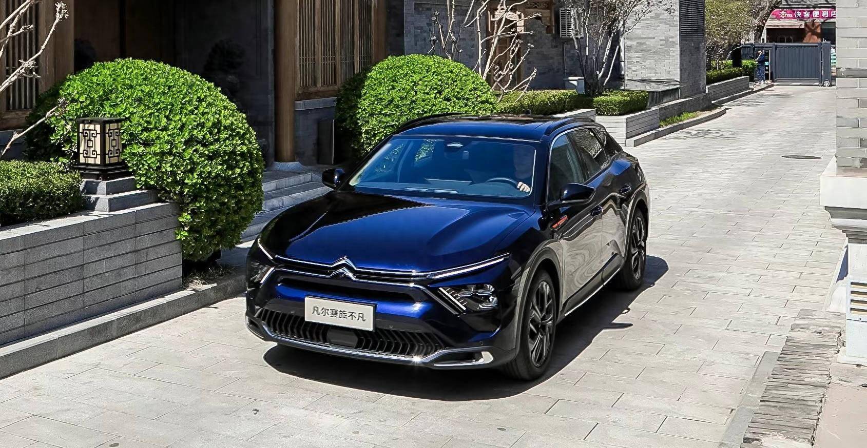 部分配置有调整 14.37万元起的2024款雪铁龙C5 X值得买吗？_搜狐汽车_搜狐网