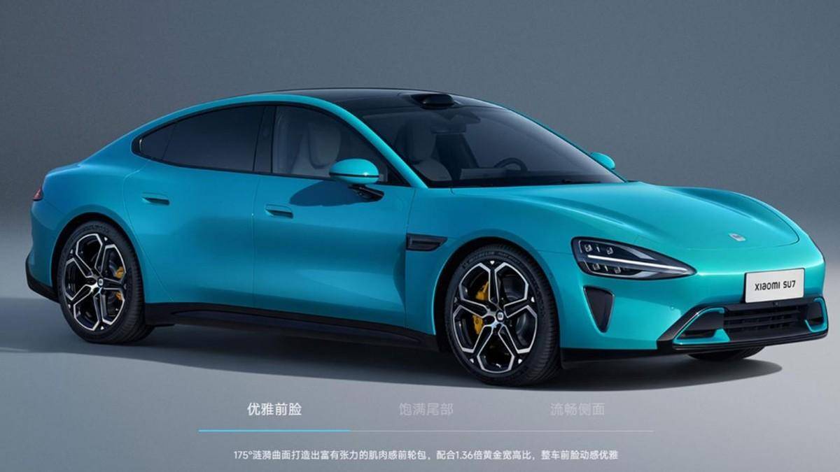 国货大战，小米SU7对比极氪007，20万级到底选谁_搜狐汽车_搜狐网