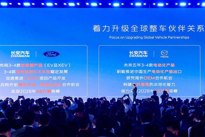 北京车展汽势提前看 “长马”新车J90A曝光 |汽势之声_搜狐汽车_搜狐网