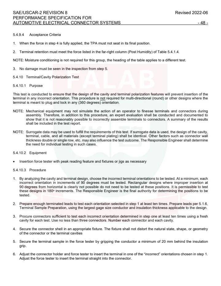 连接器测试 SAE USCAR-2 (Rev 8)2022汽车电连接器系统性能规范_搜狐汽车_搜狐网