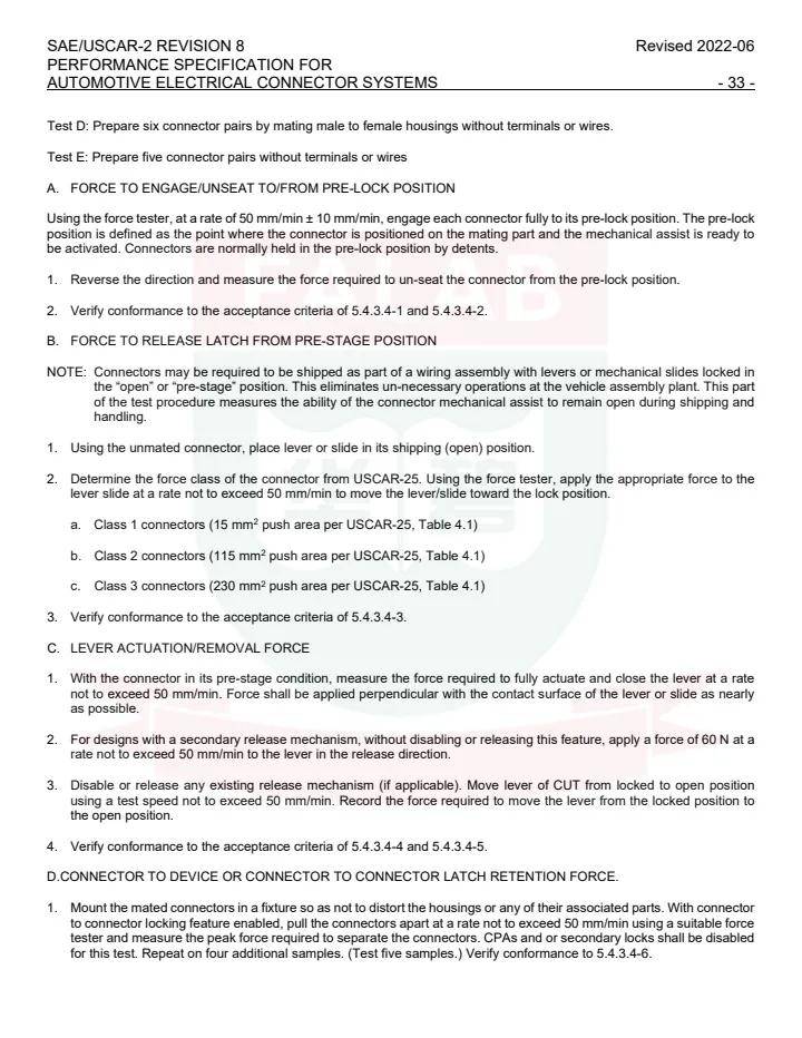 连接器测试 SAE USCAR-2 (Rev 8)2022汽车电连接器系统性能规范_搜狐汽车_搜狐网