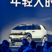 iCAR X25亮相！或配增程动力，定位“越野MPV”！_搜狐汽车_搜狐网