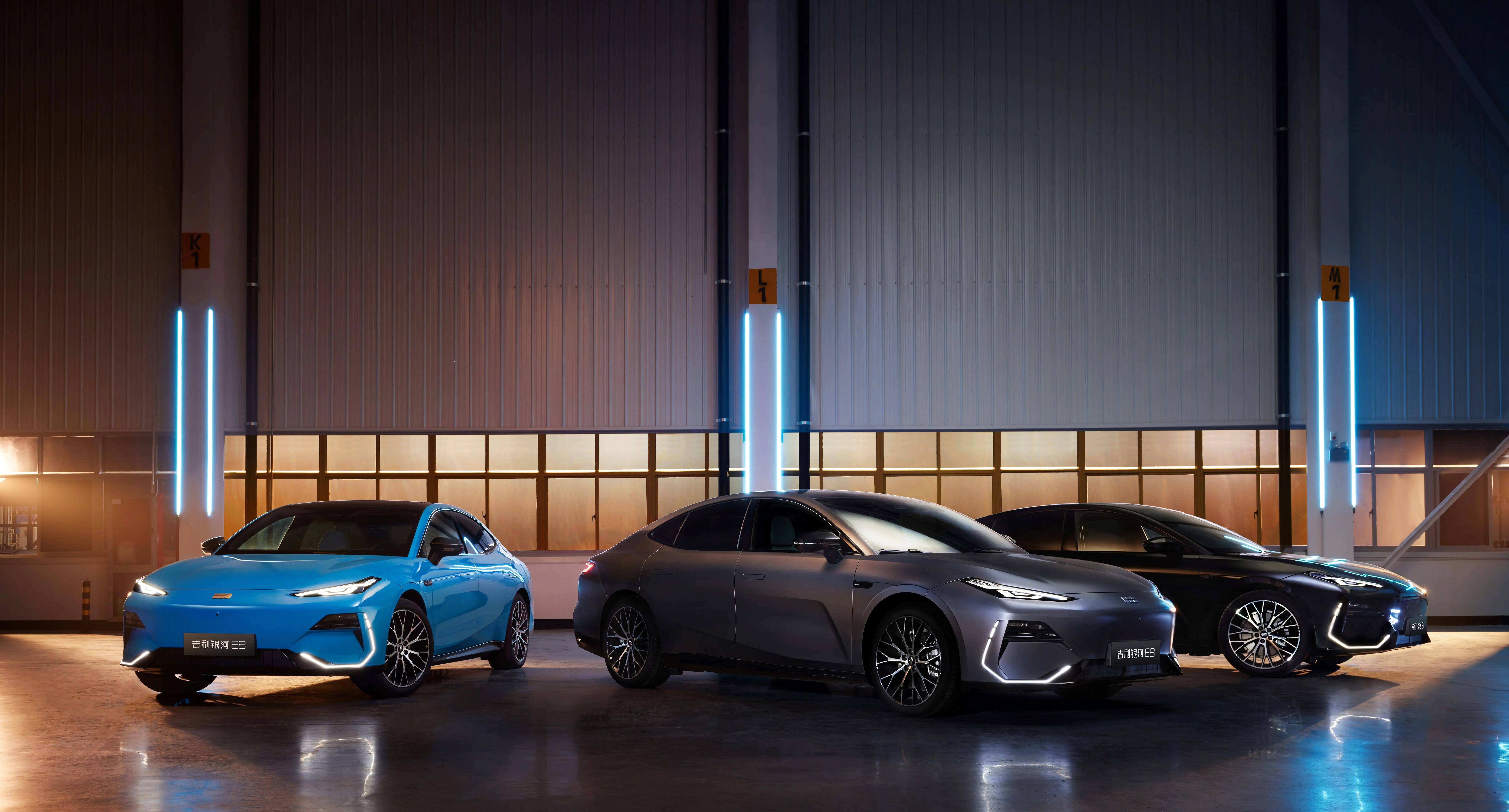 吉利银河E8两驱龙腾版+四驱龙腾版正式发布，售价16.58w起_搜狐汽车_搜狐网