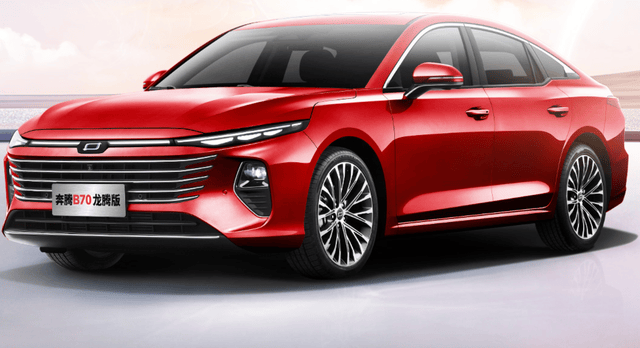 售11.59万起，一汽奔腾B70龙腾版正式上市！是否值得购买？_搜狐汽车_搜狐网