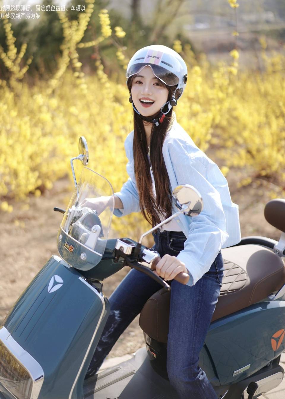 骑上我心爱的雅迪冠能6代 M85，感受春日独有的轻灵和浪漫_搜狐汽车_搜狐网