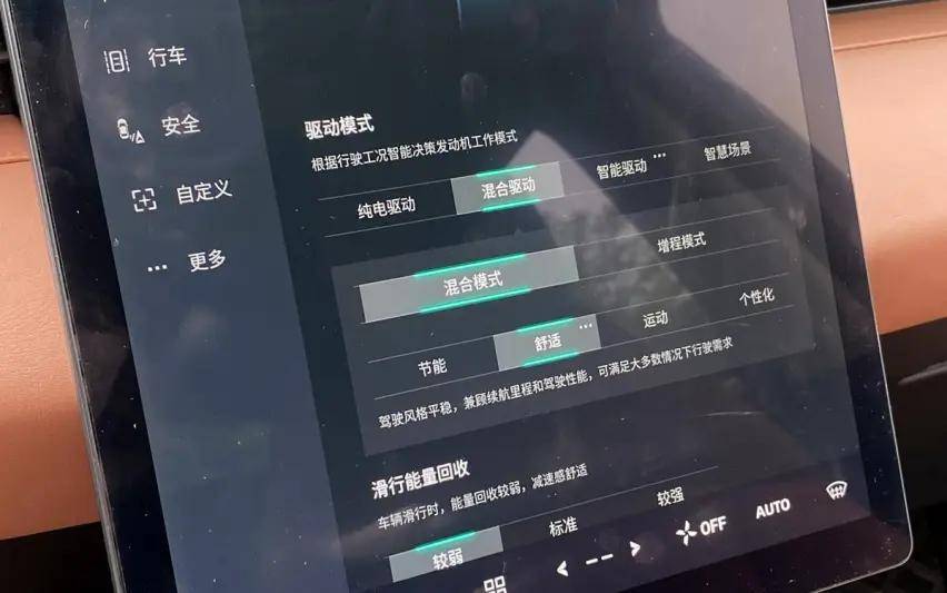 7.89万起的启源A05/Q05真香版，香在哪里？_搜狐汽车_搜狐网