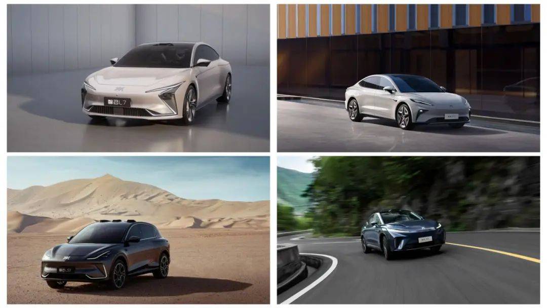 陈虹卸任进入倒计时，飞凡将何去何从？_搜狐汽车_搜狐网