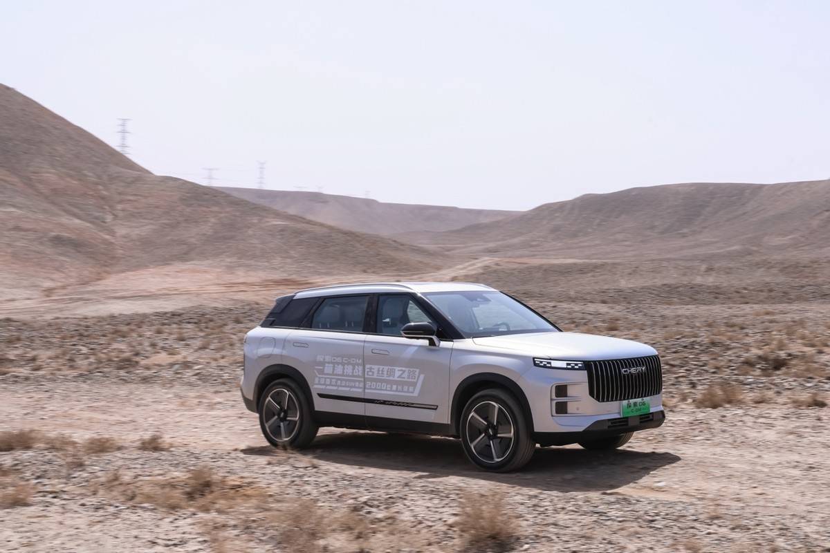 探索双星电野来袭，探索06秘境骑士版&探索06 C-DM北京车展上市！_搜狐汽车_搜狐网