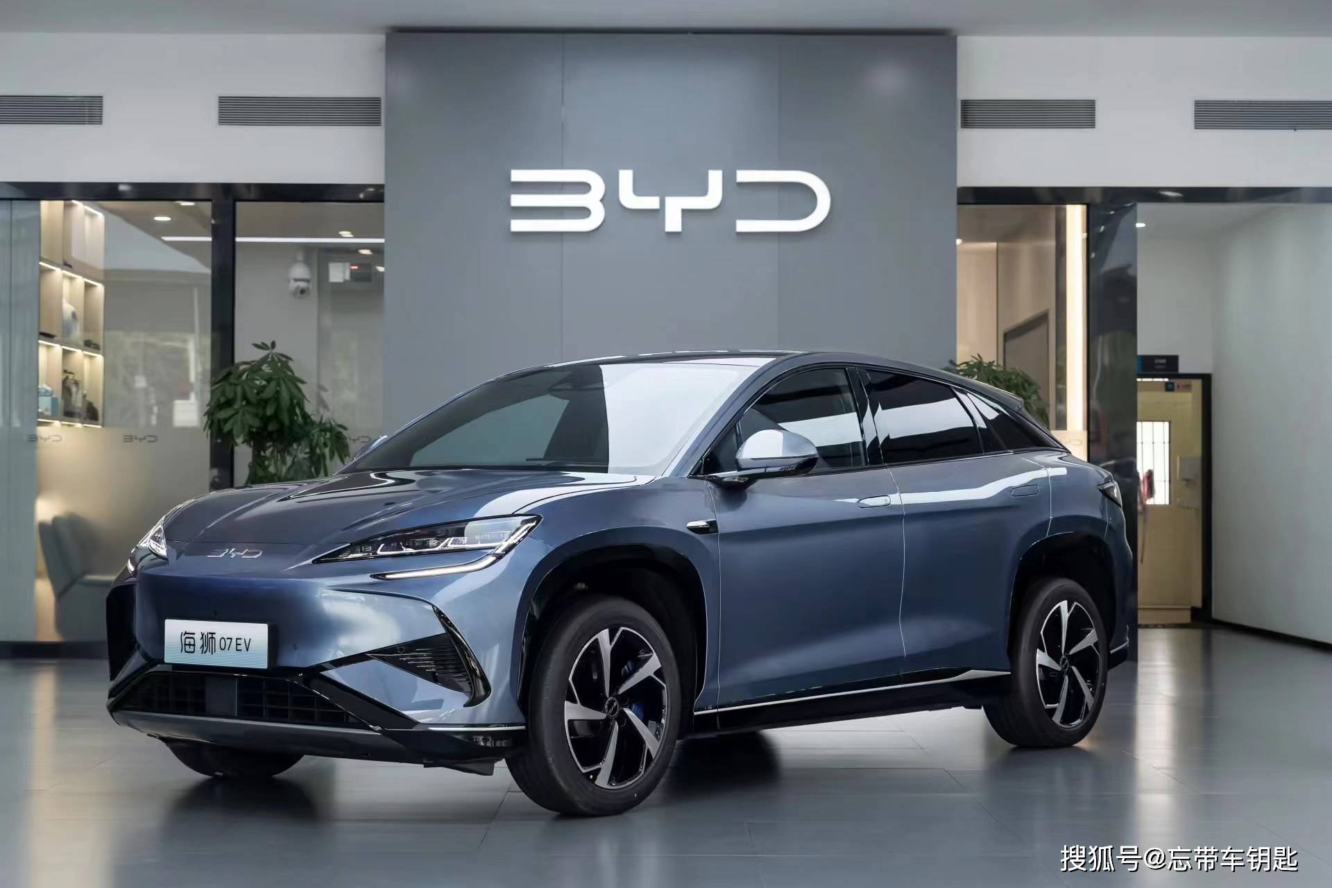 即将上市的中型纯电SUV 海狮07EV带给我们纯电新体验_搜狐汽车_搜狐网