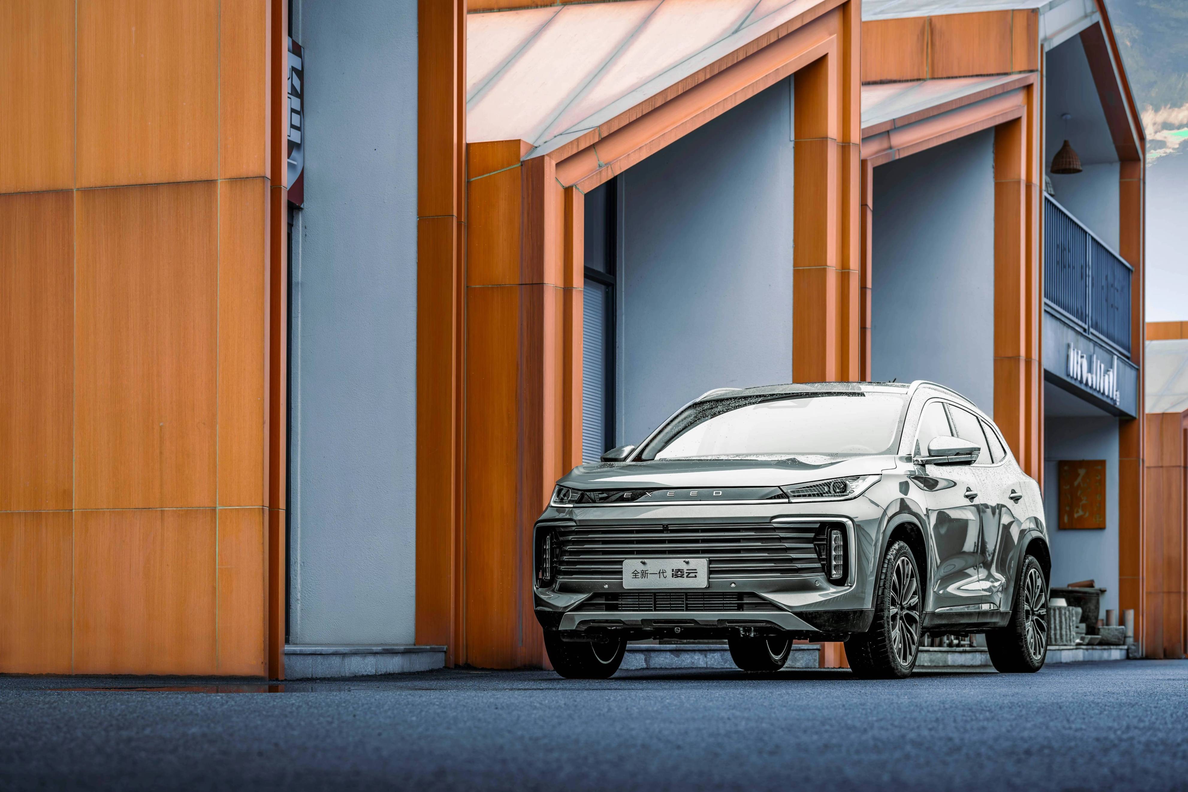 世界十佳变速箱，奇瑞全栈自研8AT变速箱引领科技向上_搜狐汽车_搜狐网