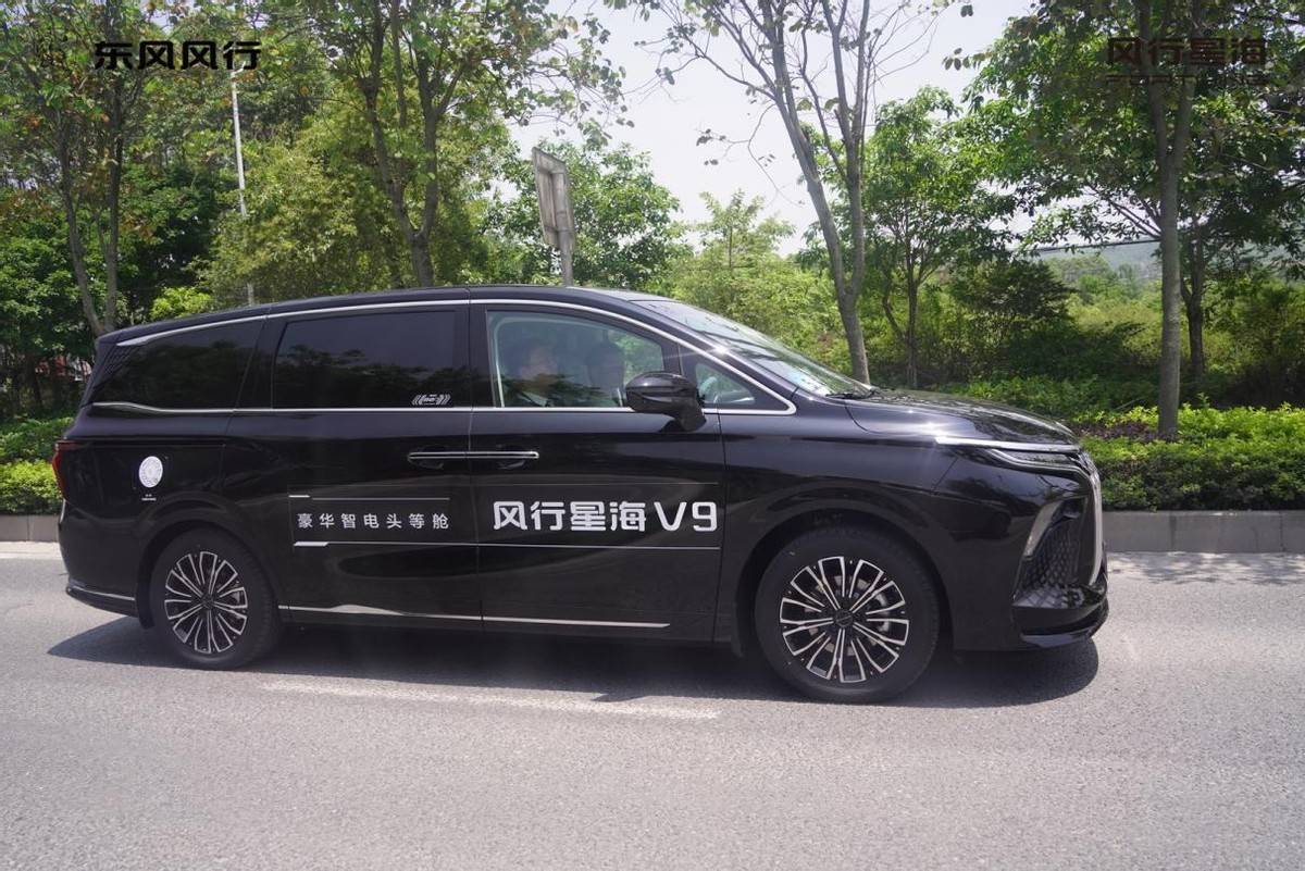 综合百公里油耗低至1.2L，百家媒体探寻星海V9省油秘籍_搜狐汽车_搜狐网
