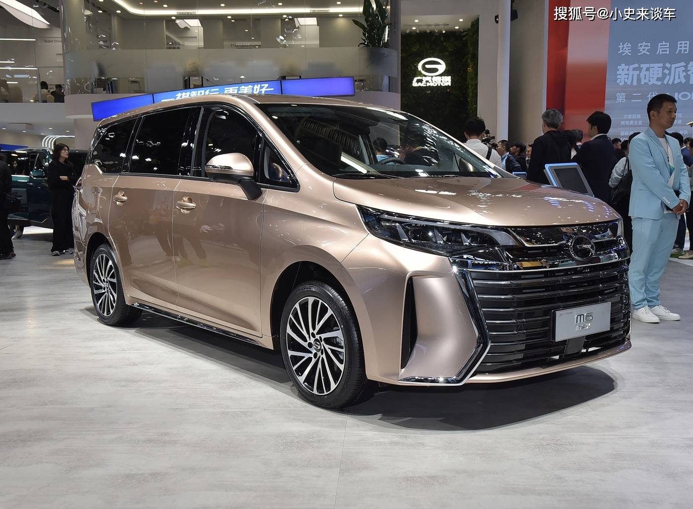 广汽传祺M6 MAX亮相！外观升级更加豪华，大七座布局，轴距超2米8_搜狐汽车_搜狐网