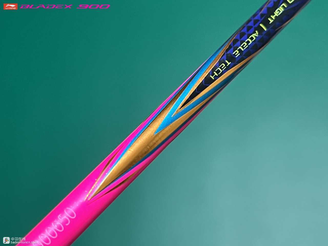 凌锋引擎，疾驰耀影——李宁锋影900（BLADEX 900）NEW综合评测 - 神兵利器 - 中羽在线社区