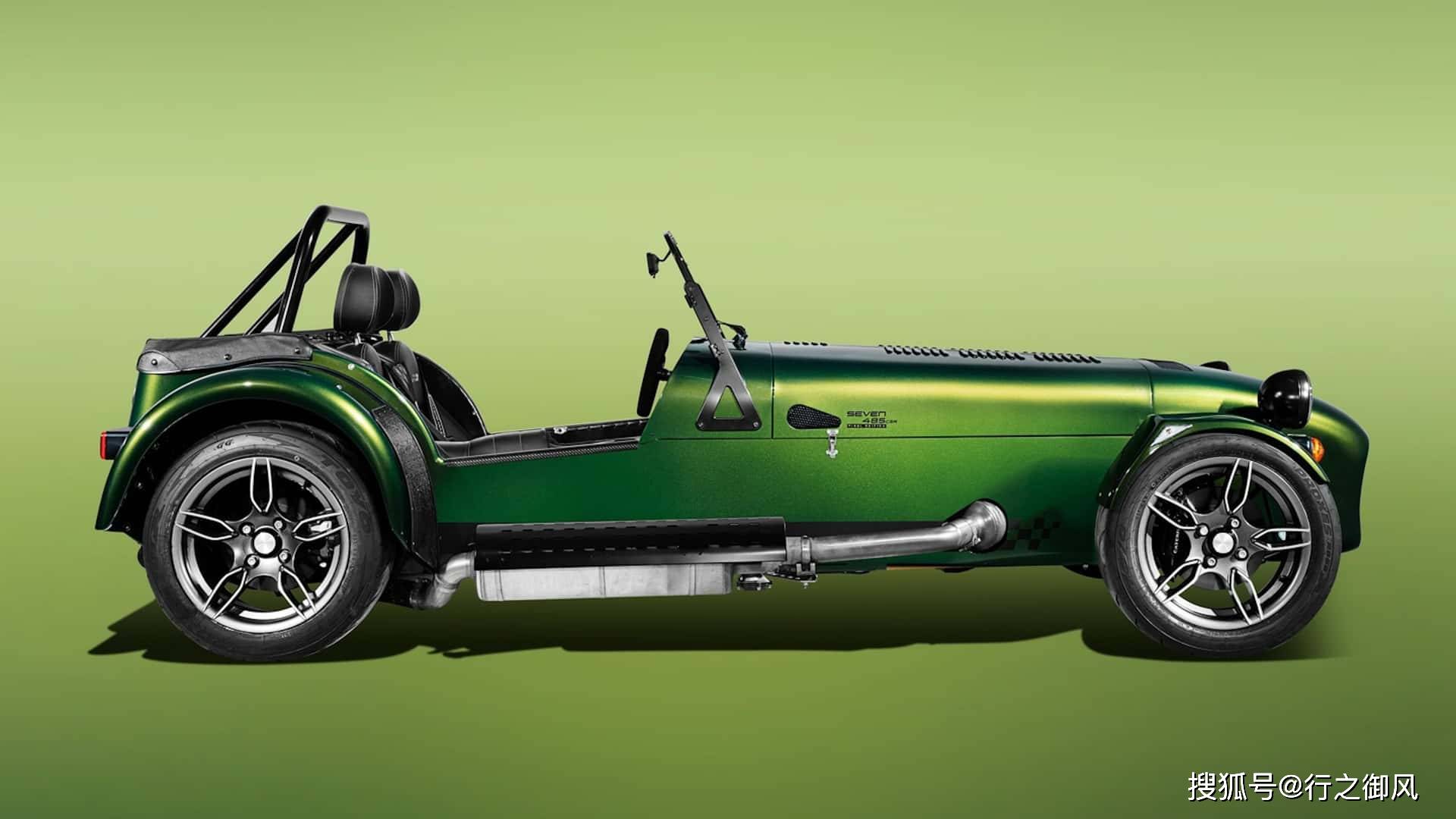 向未来过渡：Caterham 485 最终版_搜狐汽车_搜狐网