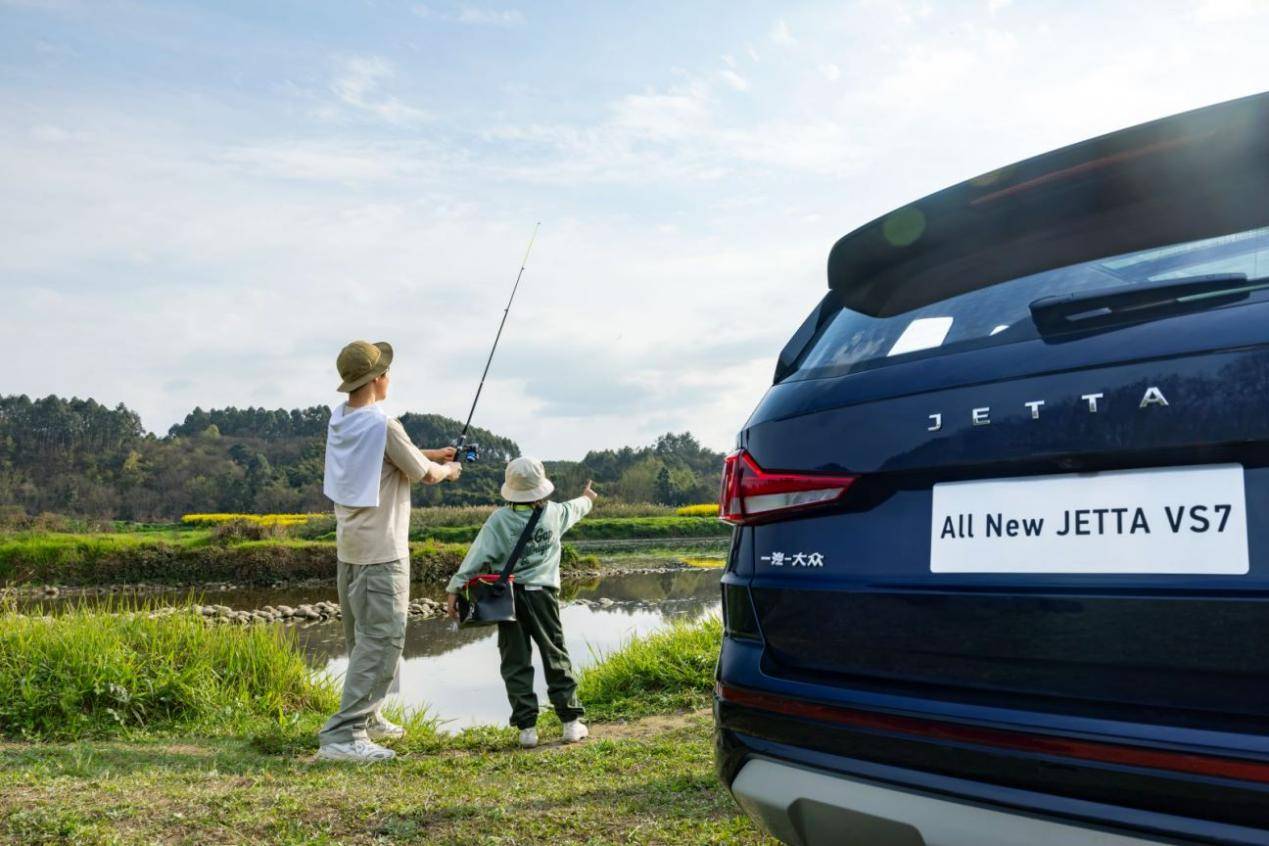 健康出行新选择，捷达VS7与你同行_搜狐汽车_搜狐网