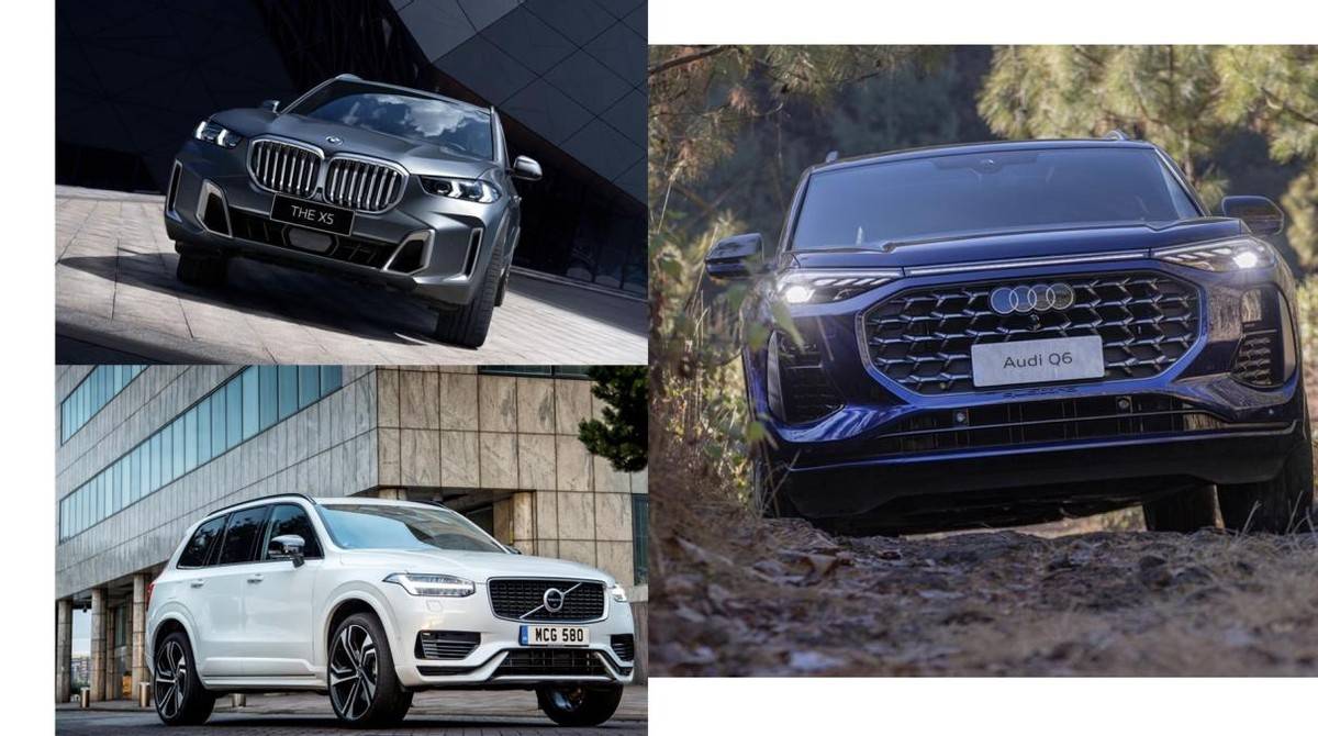 宝马X5，奥迪Q6和沃尔沃XC90，谁才是豪华全能SUV？_搜狐汽车_搜狐网