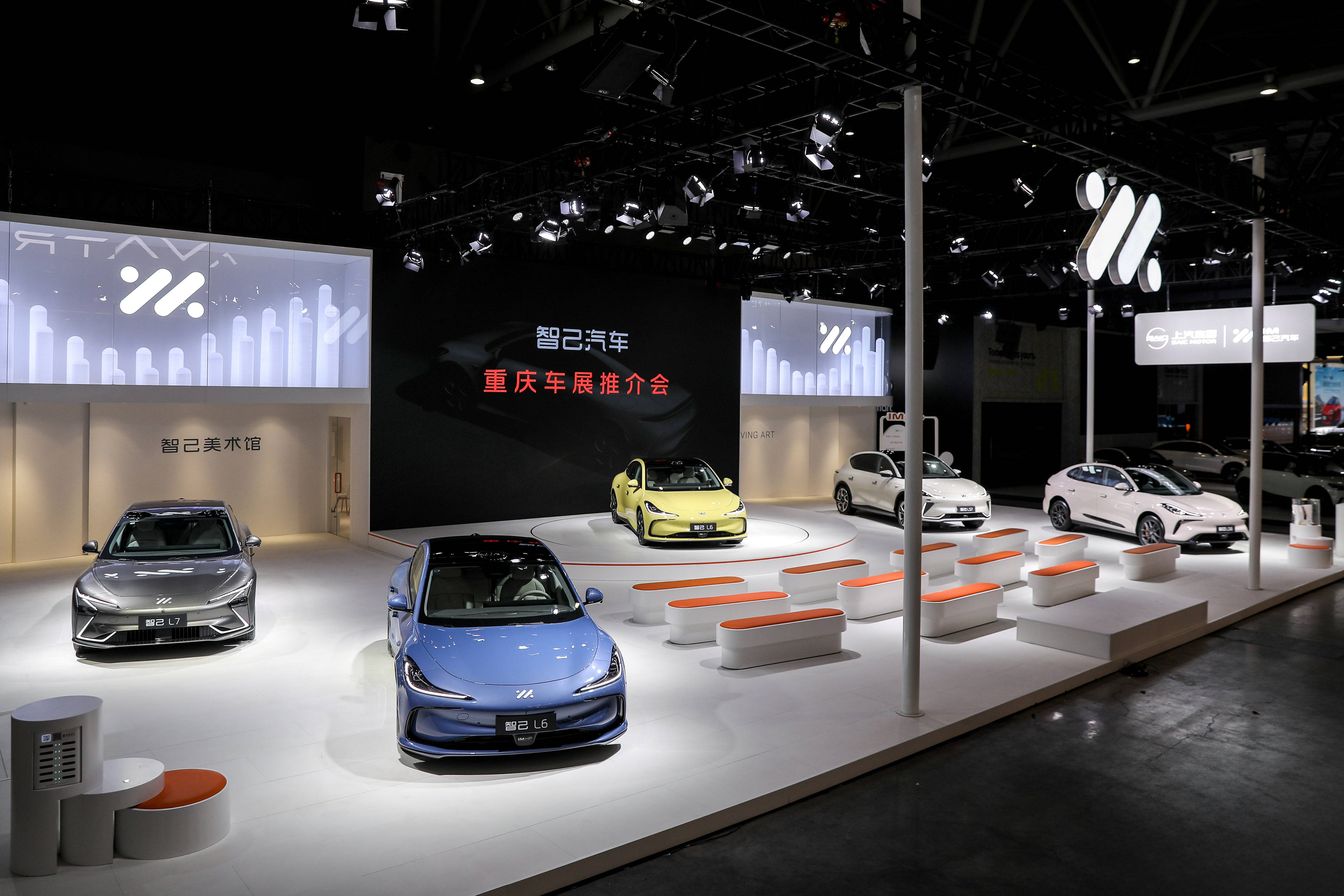 重庆国际车展，智己LS7新增上市2款Max版本，权益价29.98万元、31.98万元_搜狐汽车_搜狐网