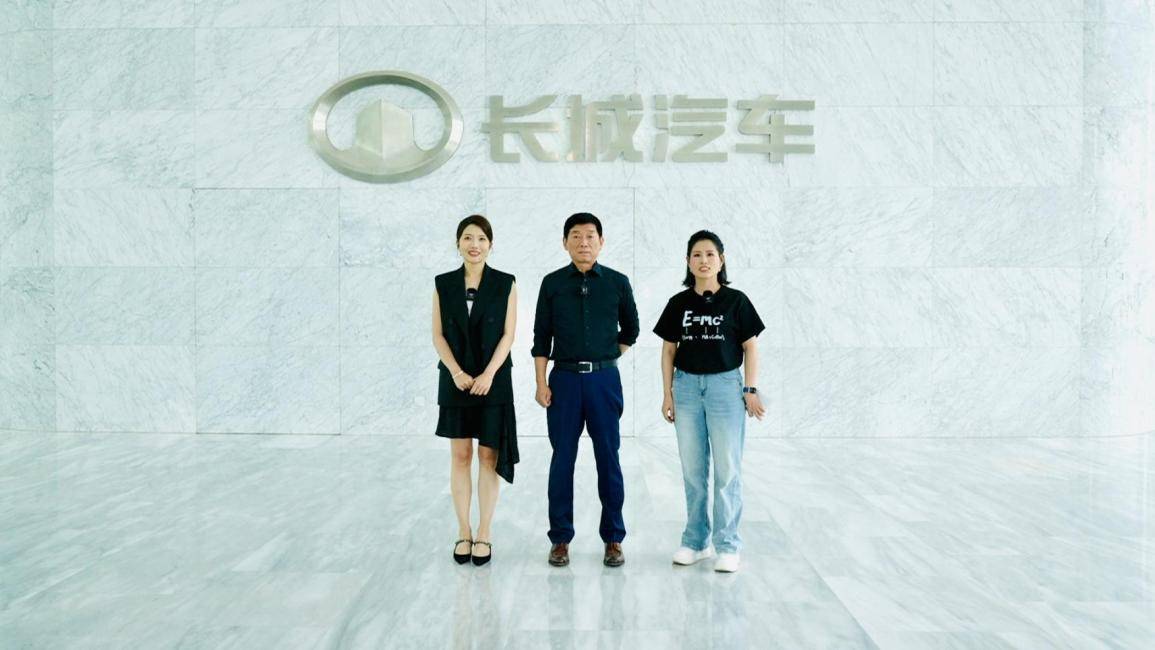 长城汽车Coffee OS 3首发，五好智慧空间引领新体验_搜狐汽车_搜狐网