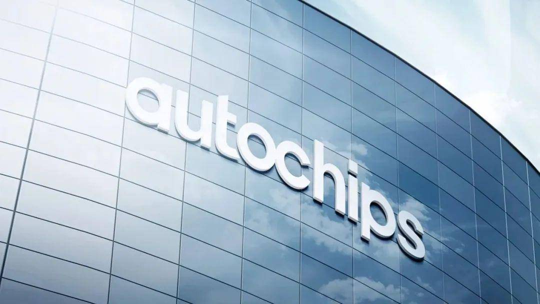 助力中国“芯” | autochips 最新汽车MCU现已上线唯样_搜狐汽车_搜狐网
