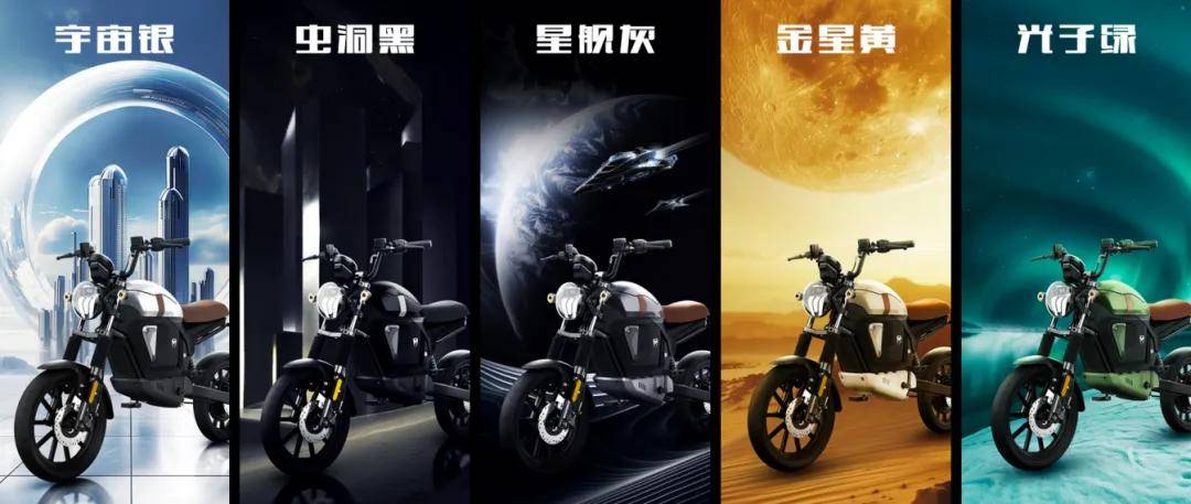 “头部玩家”摩兽M03开启试驾，国内跨骑电动时代真的要来了！_搜狐汽车_搜狐网