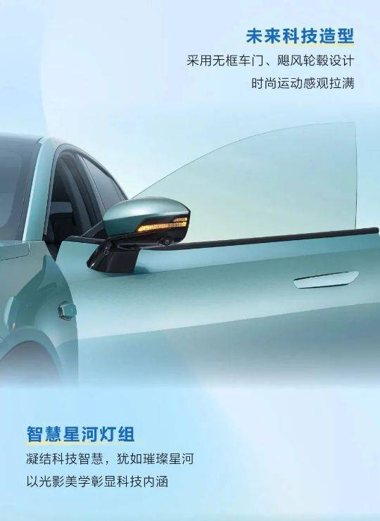 深蓝S07震撼发布：首搭华为乾崑ADS SE，中型SUV配双零重力座椅_搜狐汽车_搜狐网