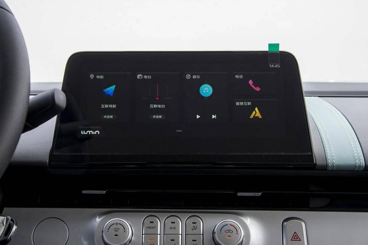 好停又省钱，3款电车横评，全新T03/宏光MINIEV/长安Lumin，选谁_搜狐汽车_搜狐网