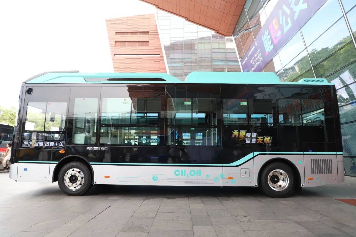 吉利星际低入口醇氢电动城市客车C8M首次亮相广州_搜狐汽车_搜狐网