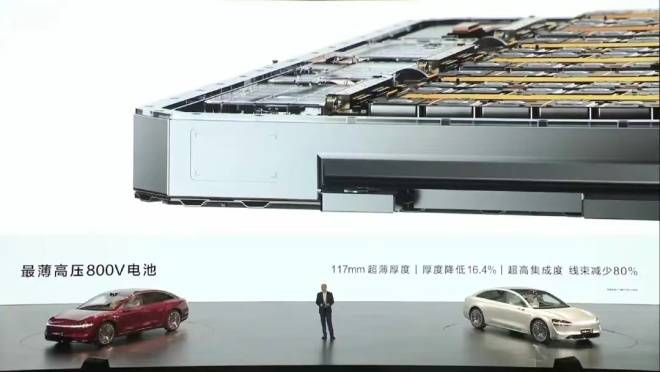 享界S9：眼里只有BBA｜汽势现场_搜狐汽车_搜狐网